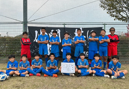 2023年度 JFA 第47回 全日本U-12サッカー選手権 中濃地区大会（岐阜）優勝はFC ENFINI！美濃SSS 準優勝、3位エスペランサ土田とともに県大会出場！ | Green ...