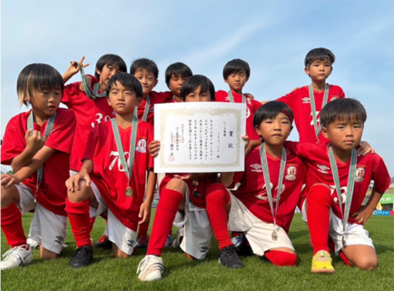 2023年度 JA岐阜みのっ太カップ少年サッカー大会（U-8,U-9）U-9 優勝はFC,K-GP！U-8優勝はISS.F.C！ | Green Card ニュース
