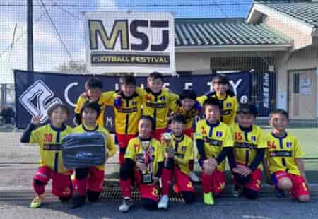 【優勝写真掲載】2023年度 MSJ FINAL CUP U-12/U-11/U-10 全国決勝大会（岡山開催） U-12はMFC.VOICE、U-11はSCインテルナシオナル、U-10はレイ ...