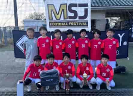 【優勝写真掲載】2023年度 MSJ FINAL CUP U-12/U-11/U-10 全国決勝大会（岡山開催） U-12はMFC.VOICE、U-11はSCインテルナシオナル、U-10はレイ ...