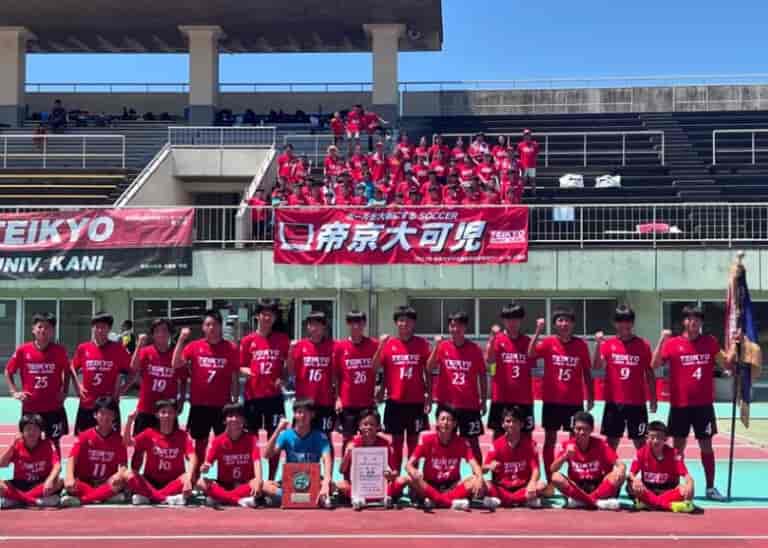 【優勝写真掲載】2024年度 第46回 東海中学総体サッカー大会（岐阜県開催）帝京大可児中がPK戦を制し6度目の東海優勝！静岡学園、浜松開誠館 ...