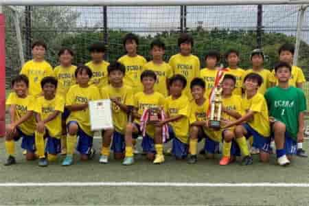 【入賞写真掲載】2024年度 U-11サッカー大会 兼 JA全農杯関東大会神奈川県予選 優勝はバディーSC！中野島FCとともに関東大会出場へ！情報・結果入力ありがとうございます！全結果揃いまし ...