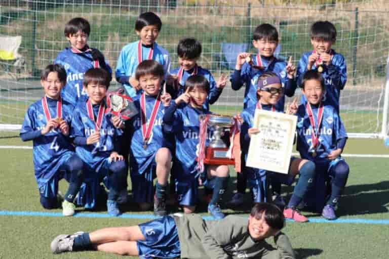 【優勝写真掲載】2024年度 SFAカップサッカー大会 U-10･U-8･U-7･少女 (神奈川県) FCヴィンクーロがU-10、南JFCがU ...
